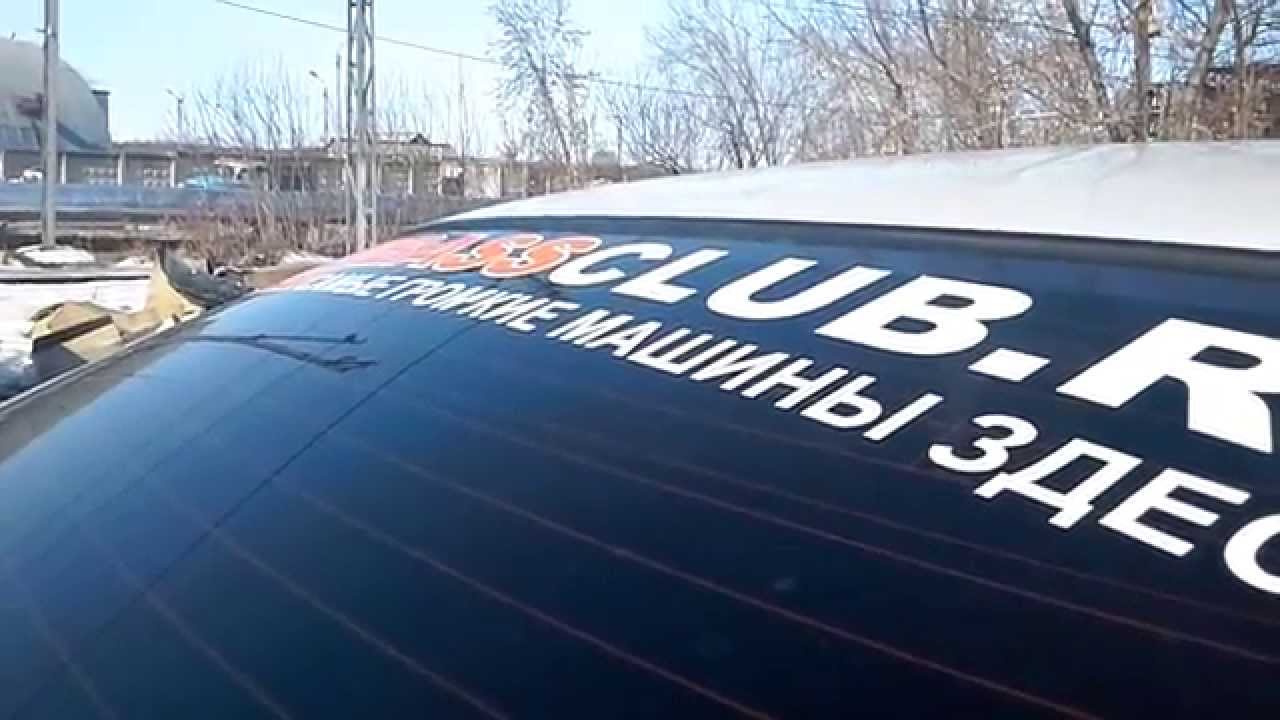 Soundstream SPLX-124 DLS MAD11 - YouTube