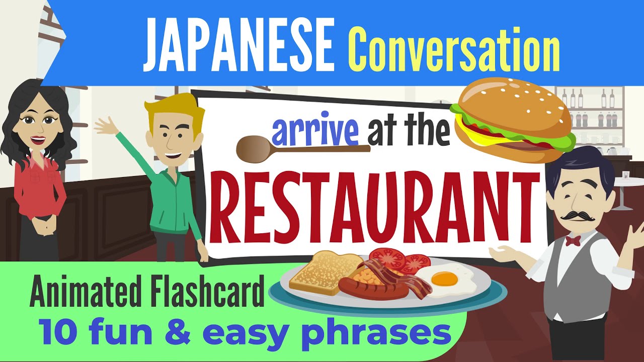 Japanese Conversation l Arrive at the restaurant - YouTube