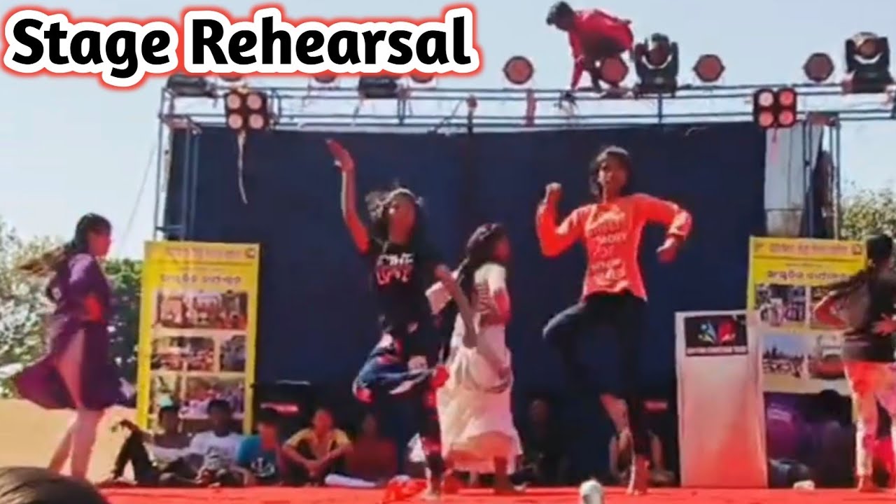 Annual function stage rehearsal / Stage practice #Dance practice # ...