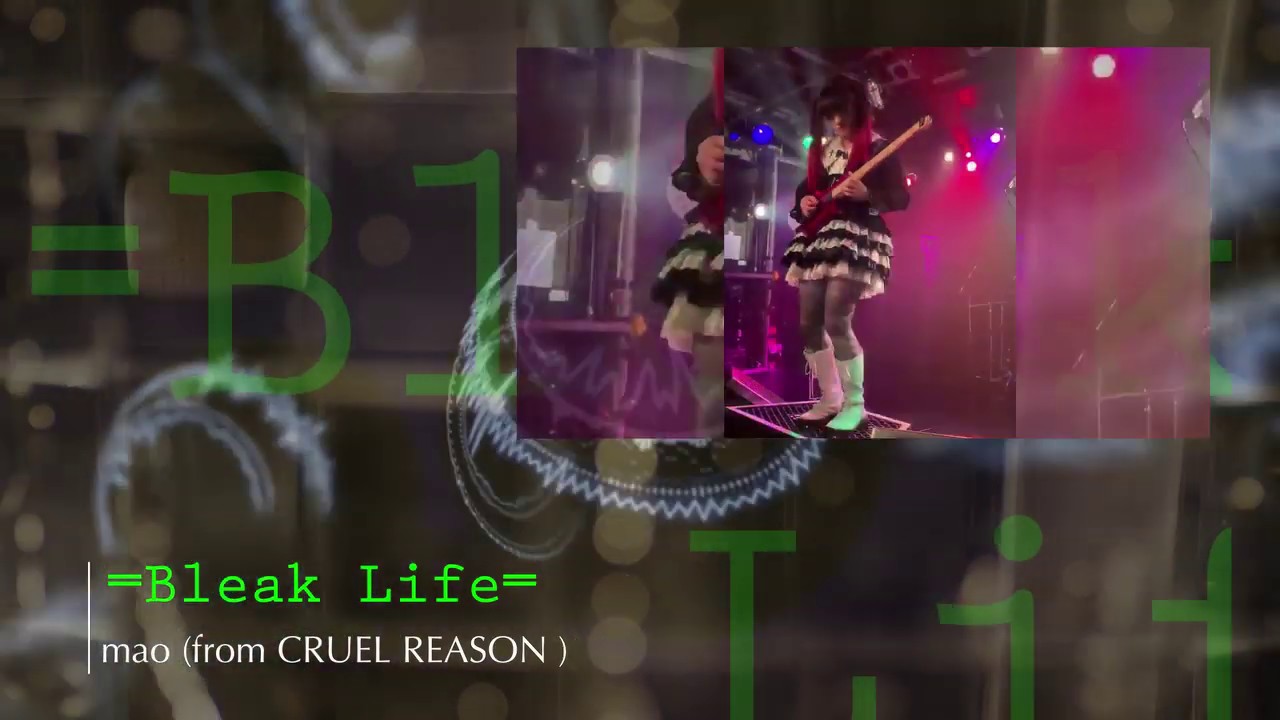 =Bleak Life= (short ver.) - YouTube
