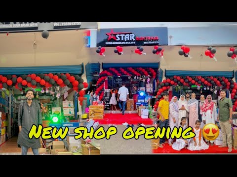 Grand Opening our new shop 🤩 Star electrical Guwahati - YouTube