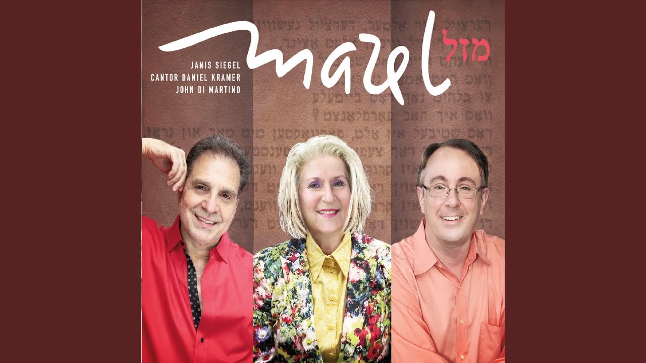 Mahzel (Means Good Luck) - YouTube