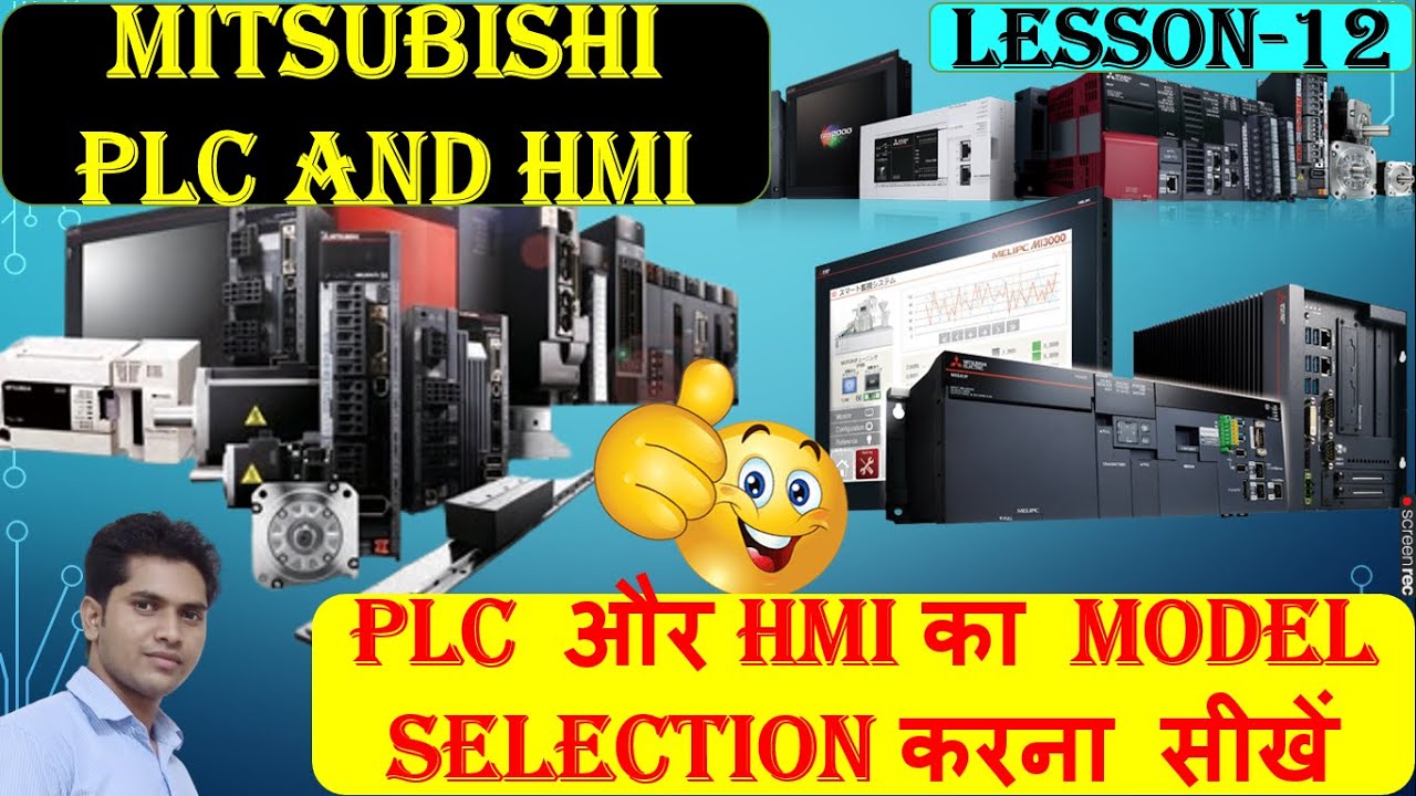 10 Mitsubishi PLC और HMI का model selection करना सीखें | Mitsubishi PLC ...