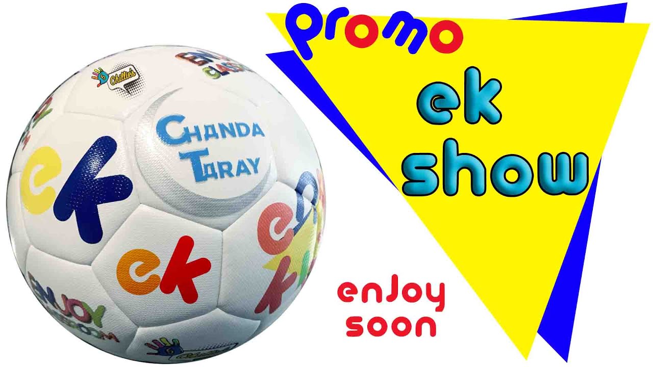EK Show - Pakistan First Live Game Show 2020 - Live TV Game Show - Game ...