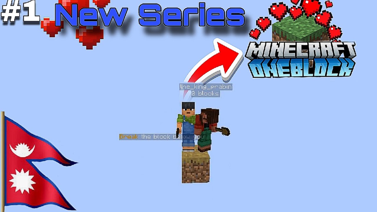 🔥New Minecraft Nepali🇳🇵 ! Oneblock Series ! #nepaliminecraft #minecraft ...