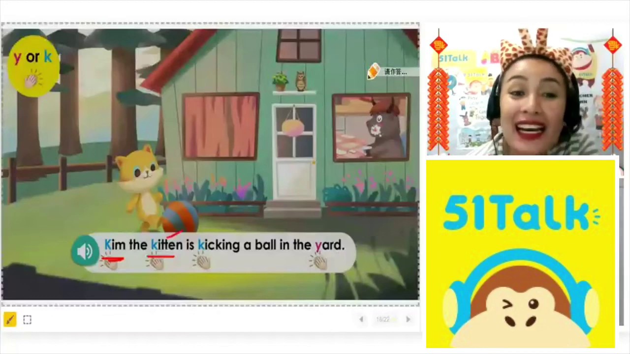 51TALK | LEVEL 0 STUDENT | PHONICS SOUND Y AND K | TEACHERDAWN - YouTube