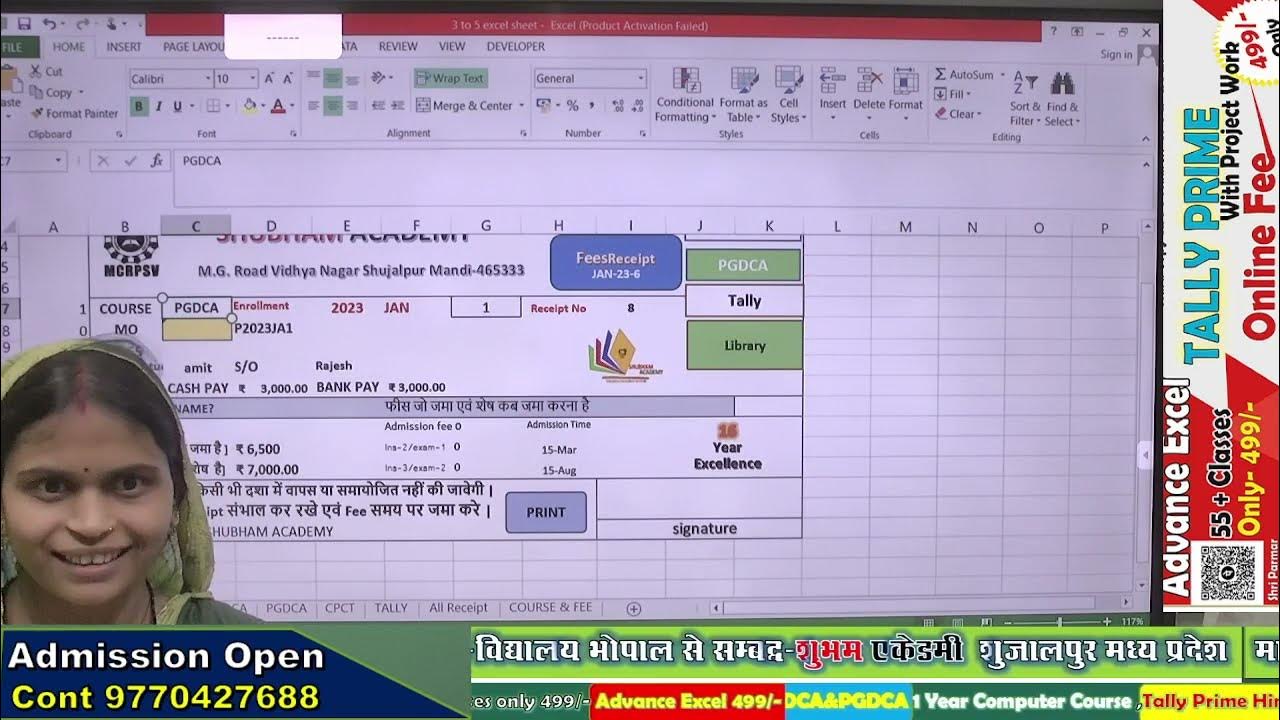 Excel MID Function | How to use MID Function in Excel - Advance Excel ...