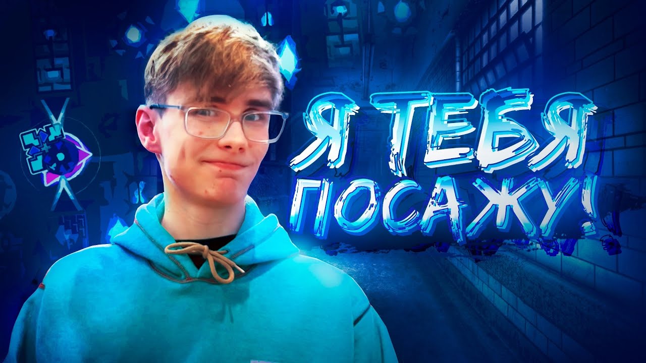 УНИЧТОЖЕНИЕ FNM04 - YouTube