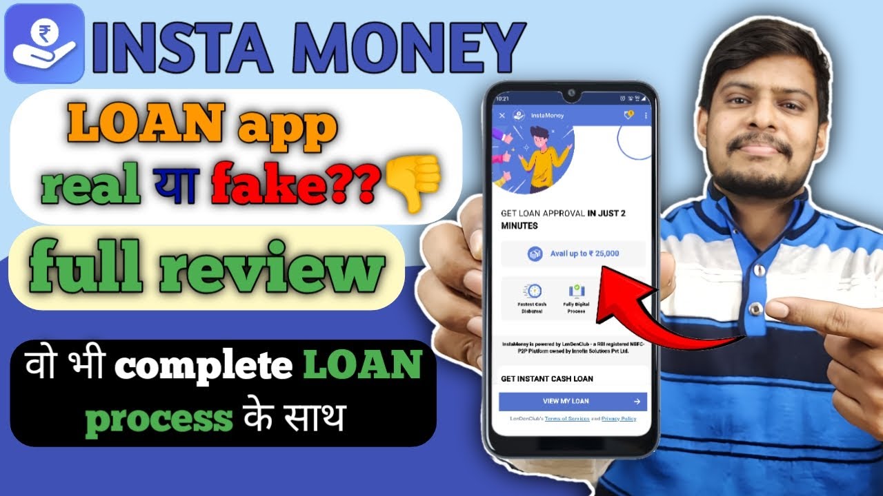 Instamoney Instant Personal Loan Kaise le 2024 | Instamoney Loan App ...