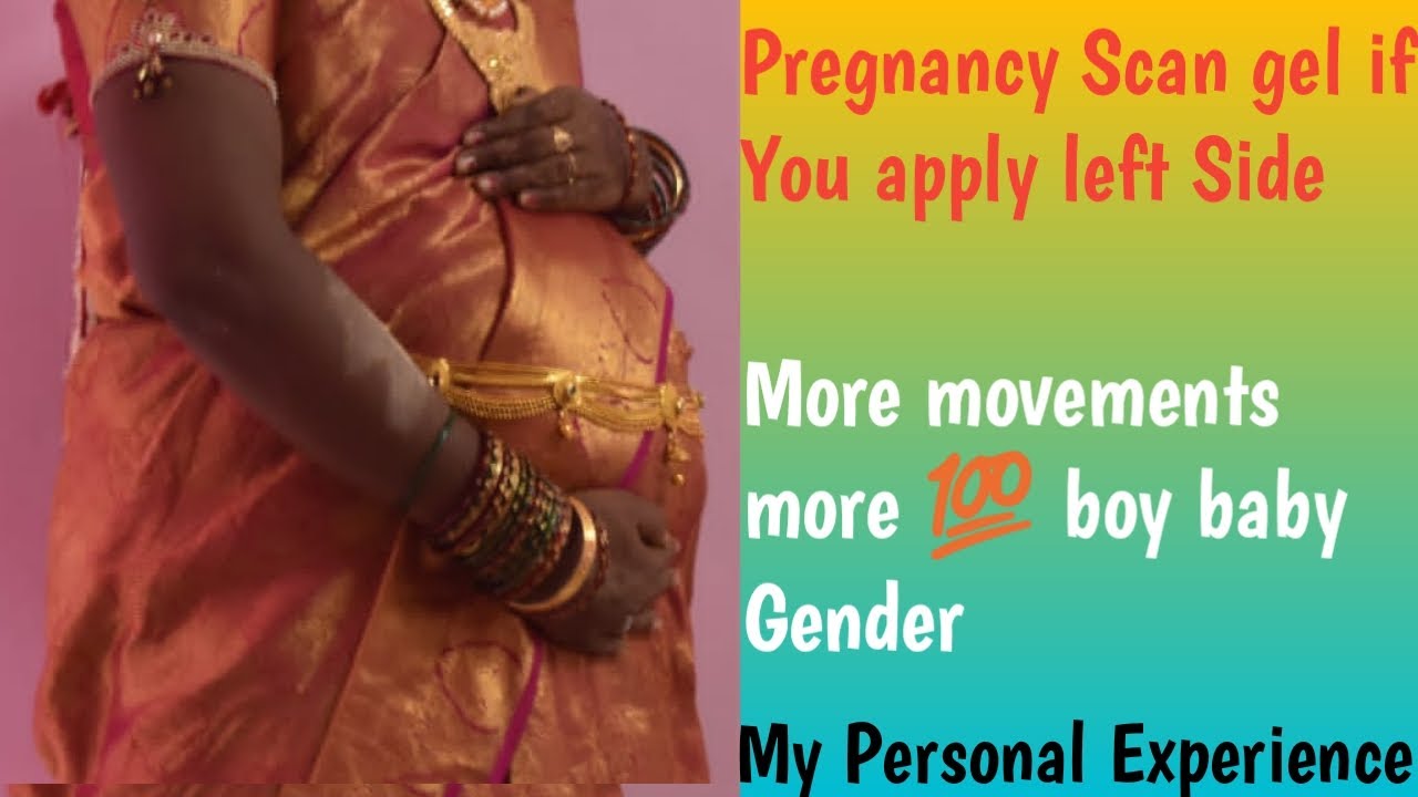 Pregnancy Scan gel if You apply left Side more movements more 💯 boy ...