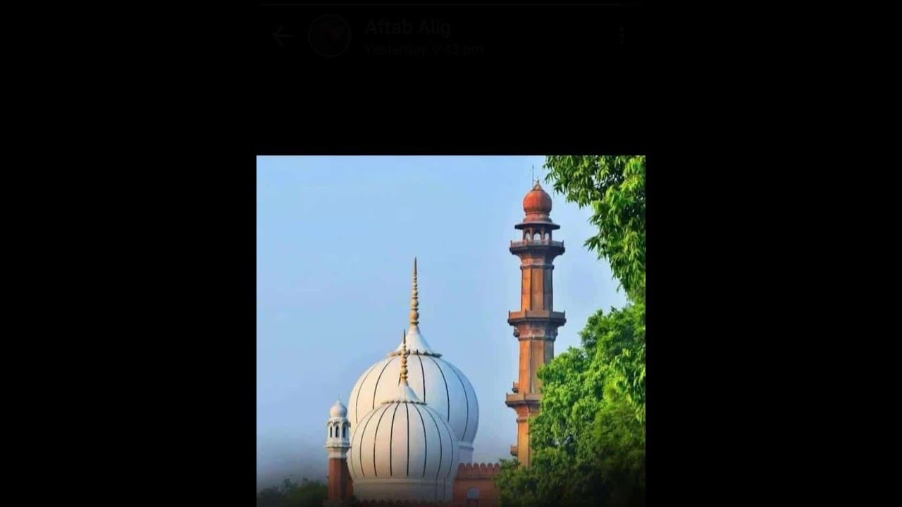 CENTRAL MOSQUE AMU BEST PRAYER CALL - YouTube