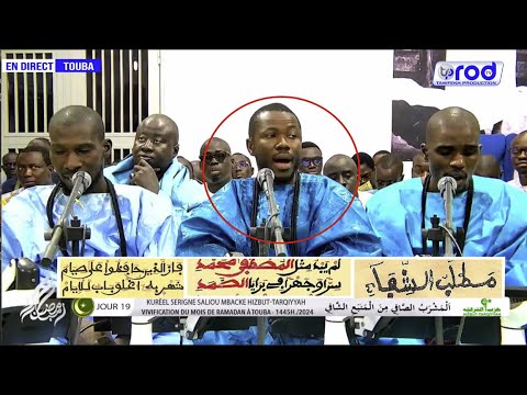 Matlaboul Chifai Fazal Lazina Kurel Serigne Saliou MBACKE Hizbut-Tarqiyyah RAMADANE2024