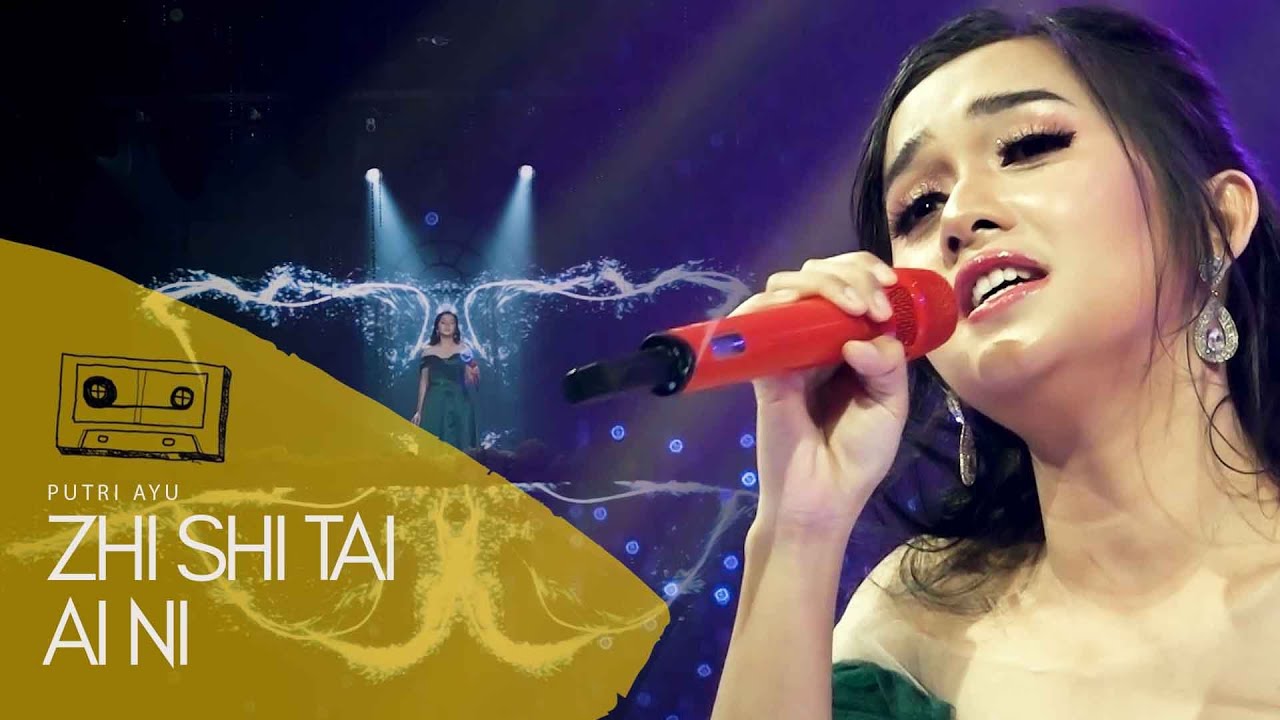 PUTRI AYU - Zhi Shi Tai Ai Ni ( Live Performance at KDS Ballroom Malang ...