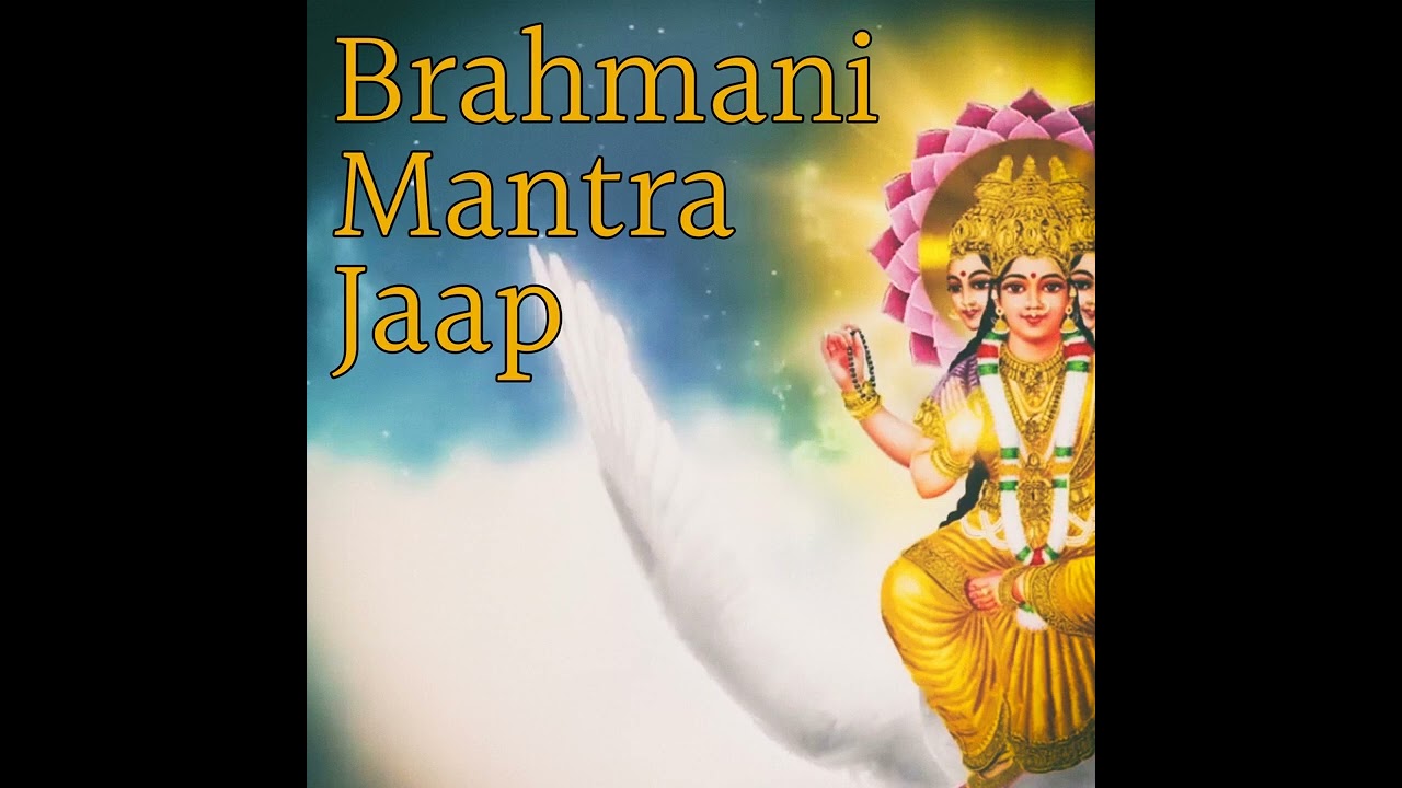 Chant Central - Brahmani Mantra Jaap | official music video - YouTube