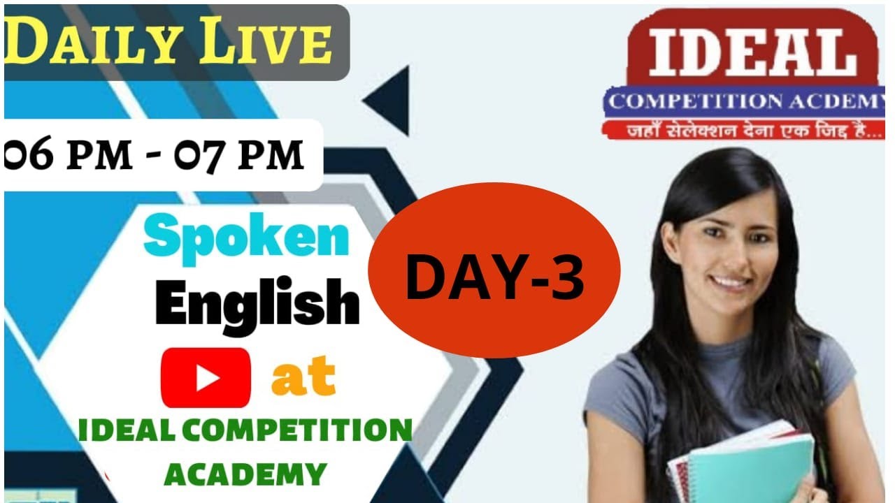 CDP CLASS //IDEAL COMPETETION ACADEMY PAHARIYA VARANASI - YouTube