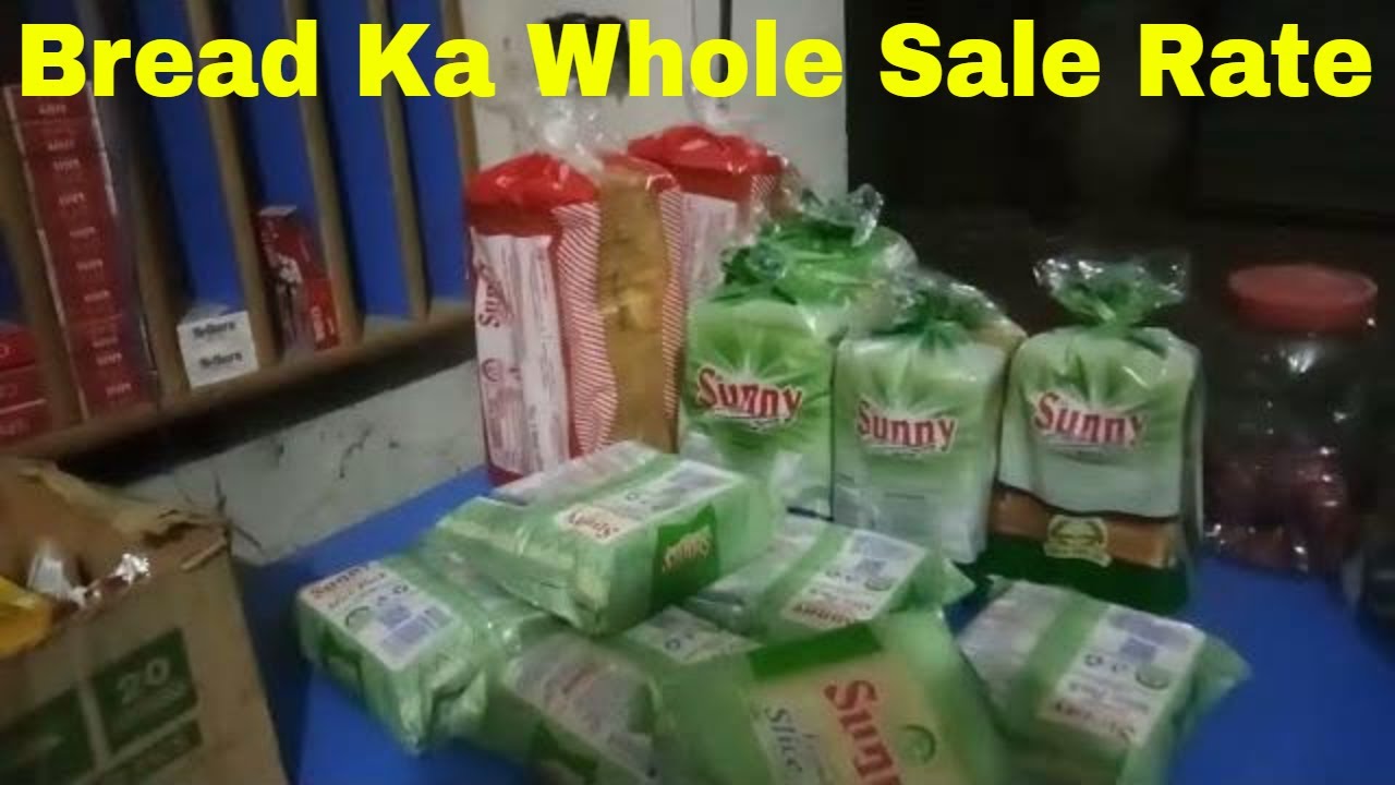 Bread Price in Lahore Pakistan Today New Rate List - YouTube