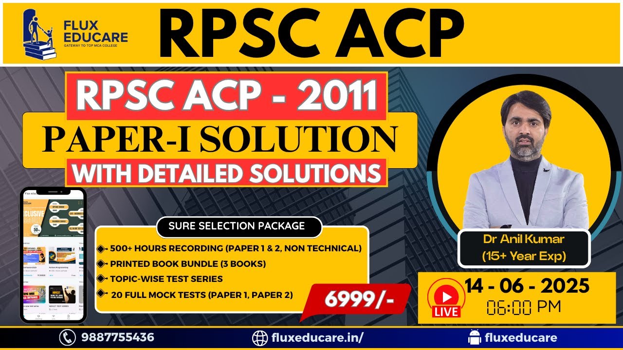 RPSC ACP Paper I 2011 Detailed Solution | DBMS & Networking by Dr. Anil ...