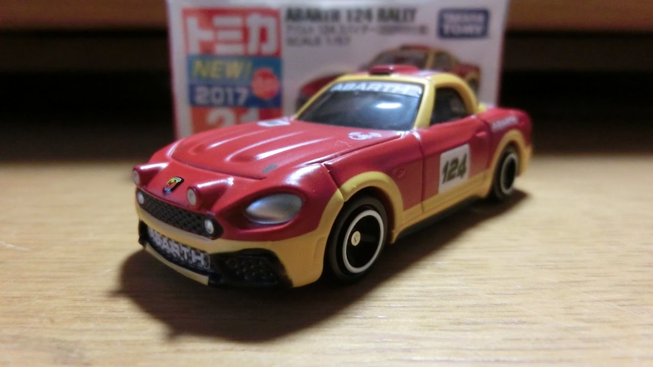 トミカ No.21 アバルト 124 スパイダー(初回特別仕様)/Tomica No.21 ABARTH 124 RALLY - YouTube