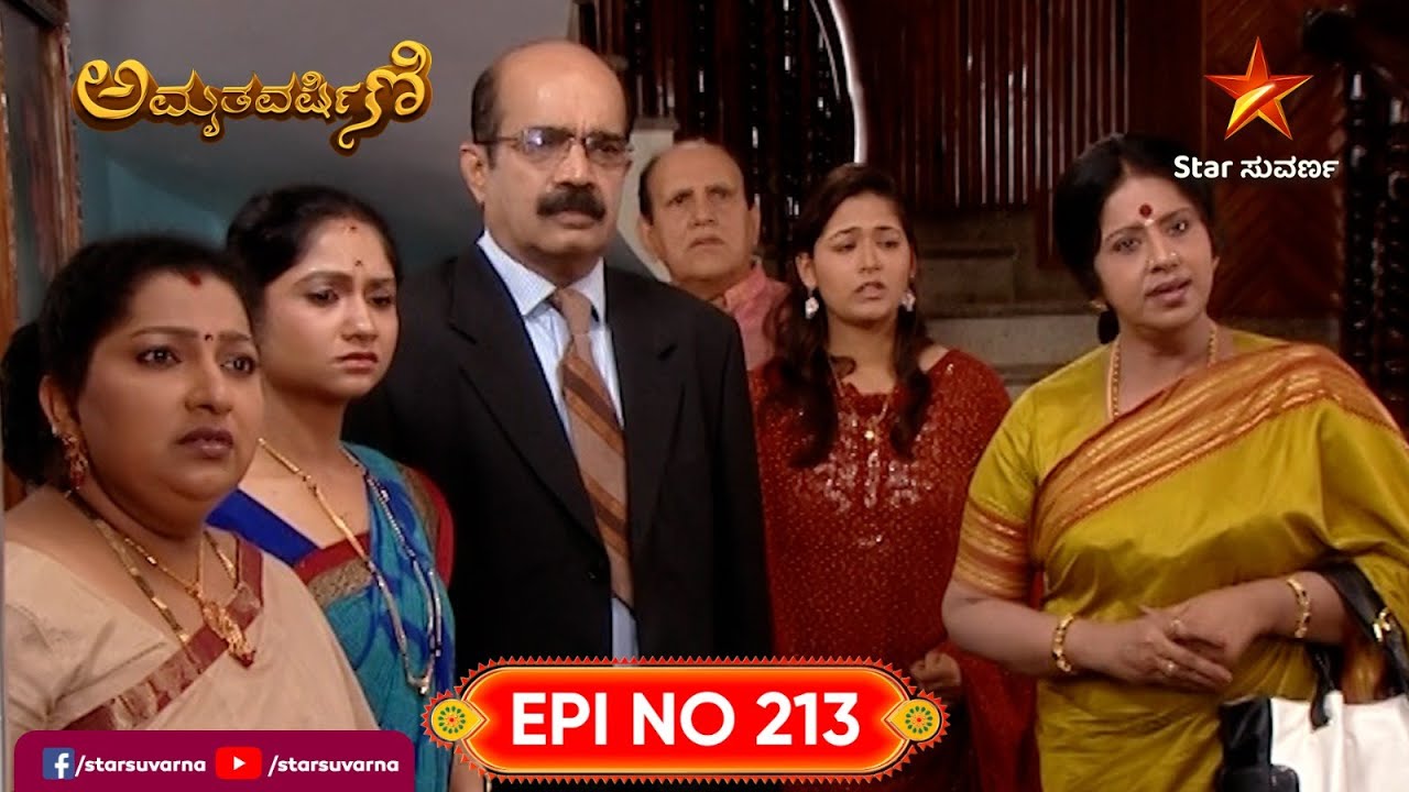 Amruthavarshini | Episode 213 | Star Suvarna - YouTube