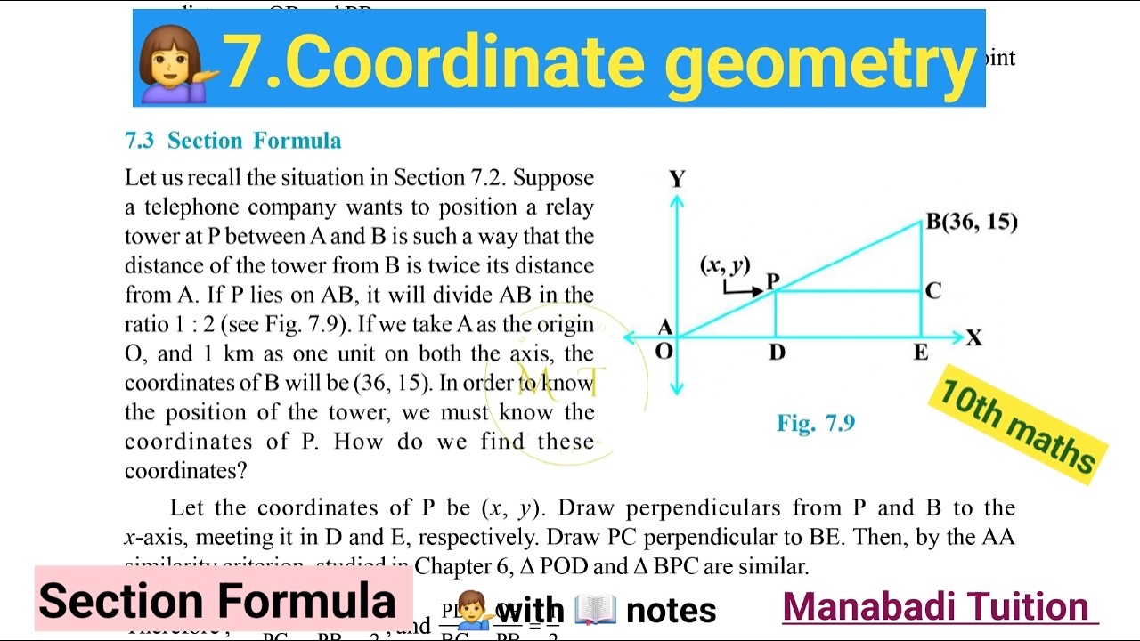 10th class math| Chapter 7| 🤷‍♂️Coordinate Geometry |💁‍♂️Section ...