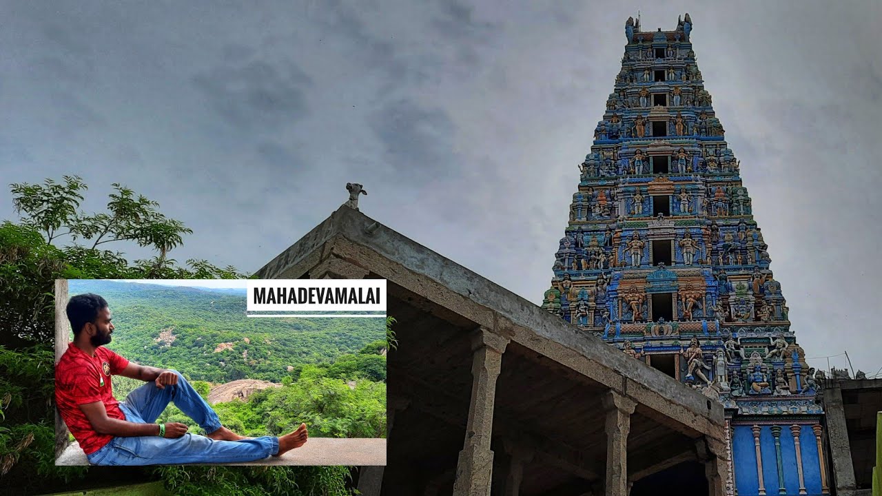 Mahadeva malai Shivan temple | Vellore District | kankuppam village ...