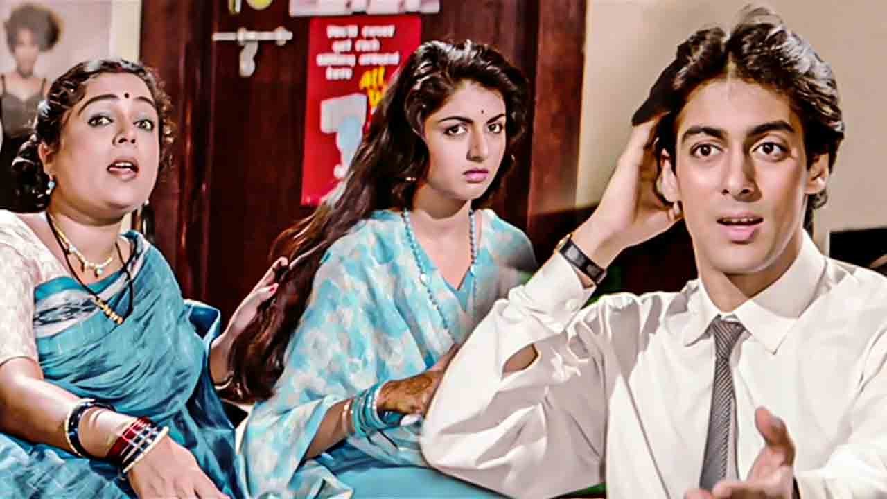 ప్రియురాలు ముందే కొడుకు తో అమ్మాయి గురించి మాట్లాడుతున్న తల్లి | Maine ...