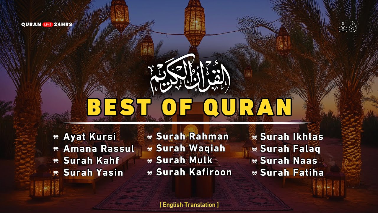 Ramadan Quran Recitation | Best Ayas & Surah in the Quran by a ...