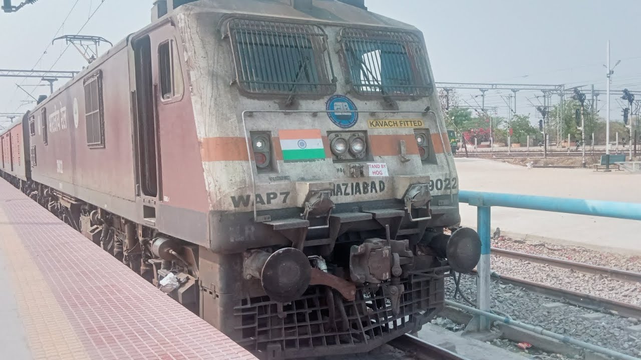 Train Number 11013 Mumbai LTT To Coimbatore junction With WAP7 ...