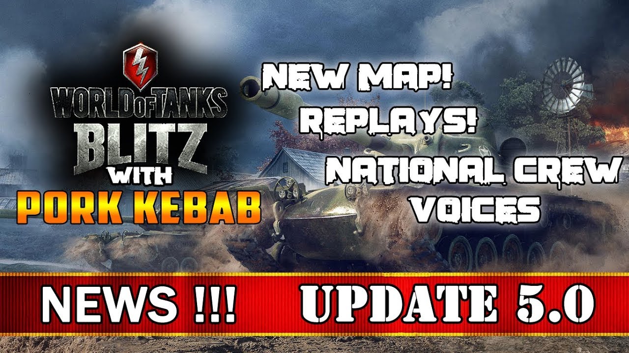 World of tanks blitz promo codes - islamiczamn