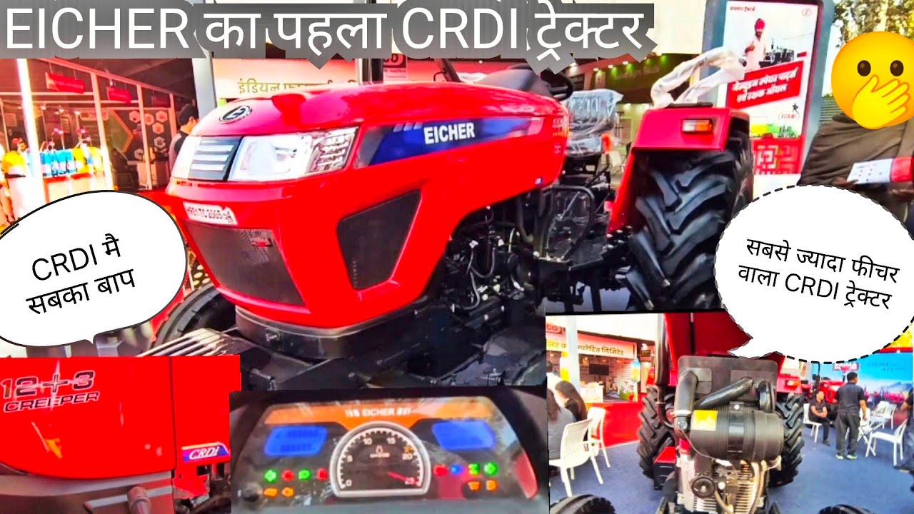 CRDI मै आ गया सब ट्रैक्टरों का बाप | New Eicher 650 Crdi 2024 model Full Review Video - YouTube