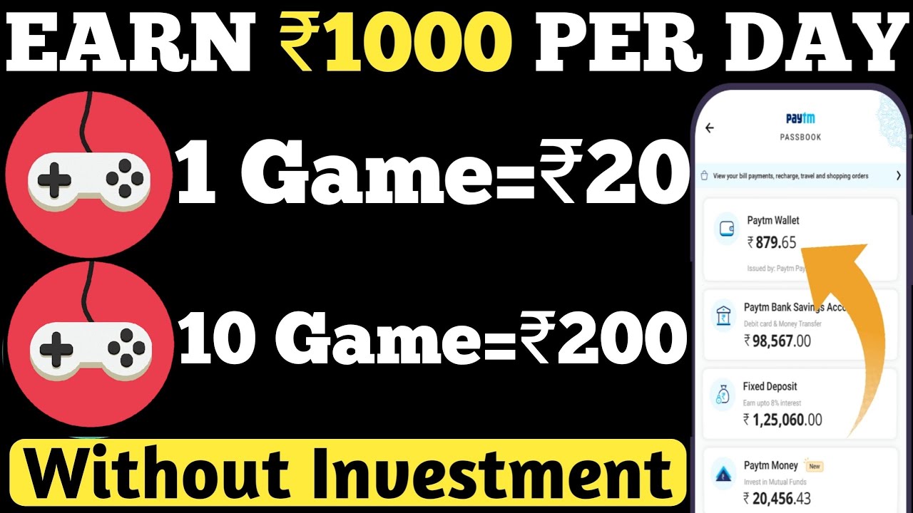 1 Game=₹20|Yebet play games and earn money - YouTube
