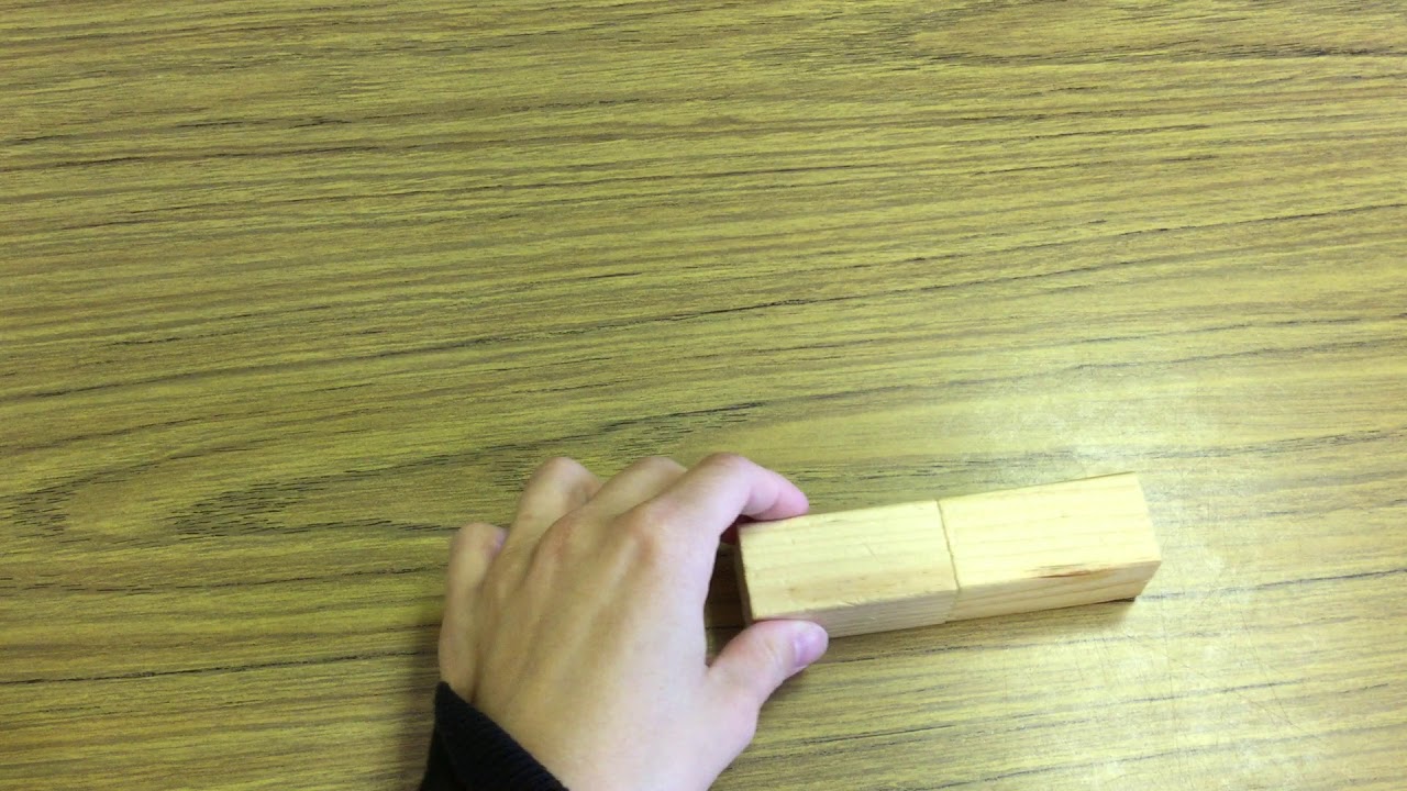 Visual perceptual task-matching block shapes - YouTube