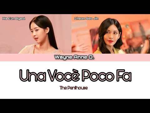 Una Vocè Poco Fa - Cheon Seo Jin & Ha Eun Byeol (The Penthouse) - YouTube