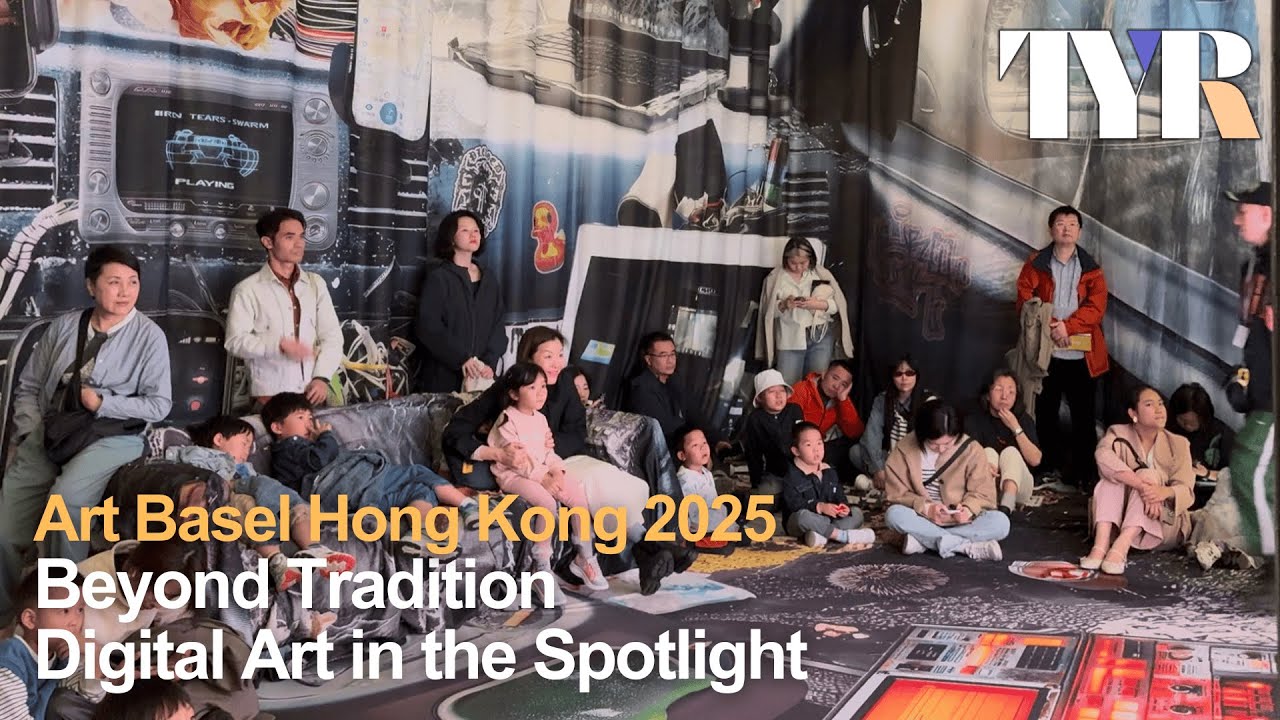 Art Basel 2025: Beyond Tradition, Digital Art in the Spotlight - YouTube