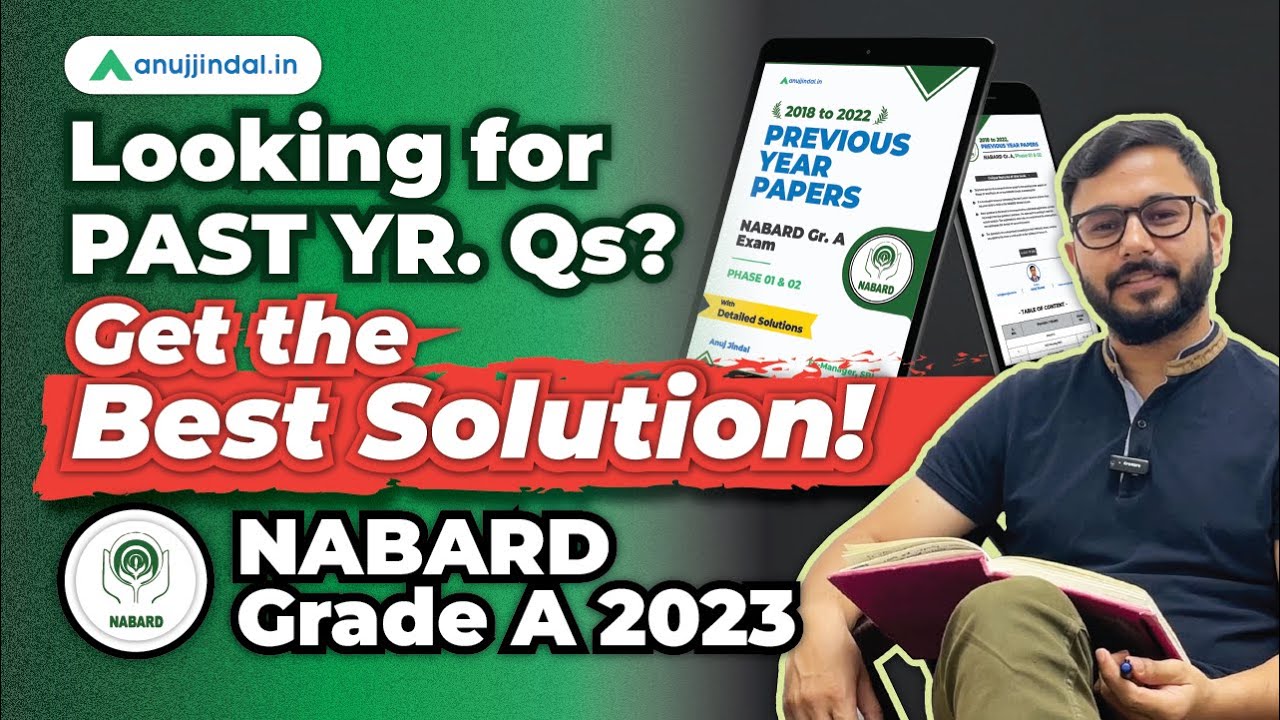 How to Prepare NABARD Previous Year Papers | NABARD Grade A Previous ...