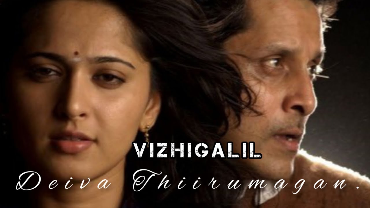 Vizhigalil oru vaanavil from deiva thirumagal(tamil movie) Vikram ...