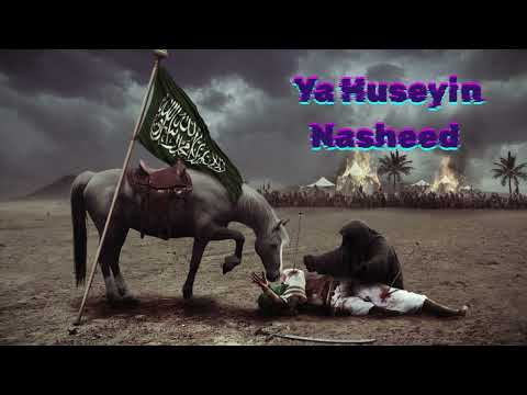 Ya Huseyin 🔥 Viral Nasheed Remix | Karbala 2026 |Iran Israel War