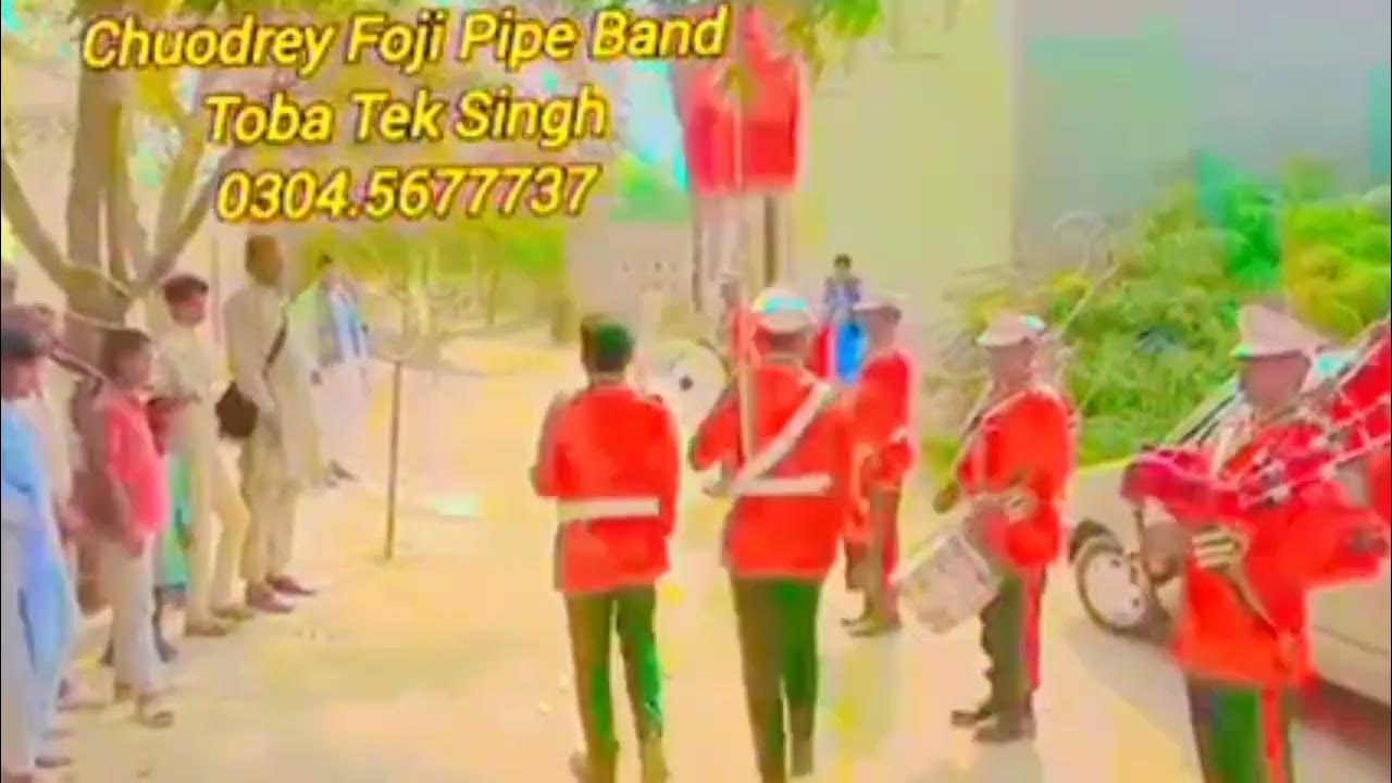 Best Pipe Band Toba Tek Singh 0304.5677737 - YouTube