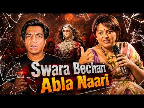 Reply to Swara Bhaskar on Rani Padmavati Johar Statement