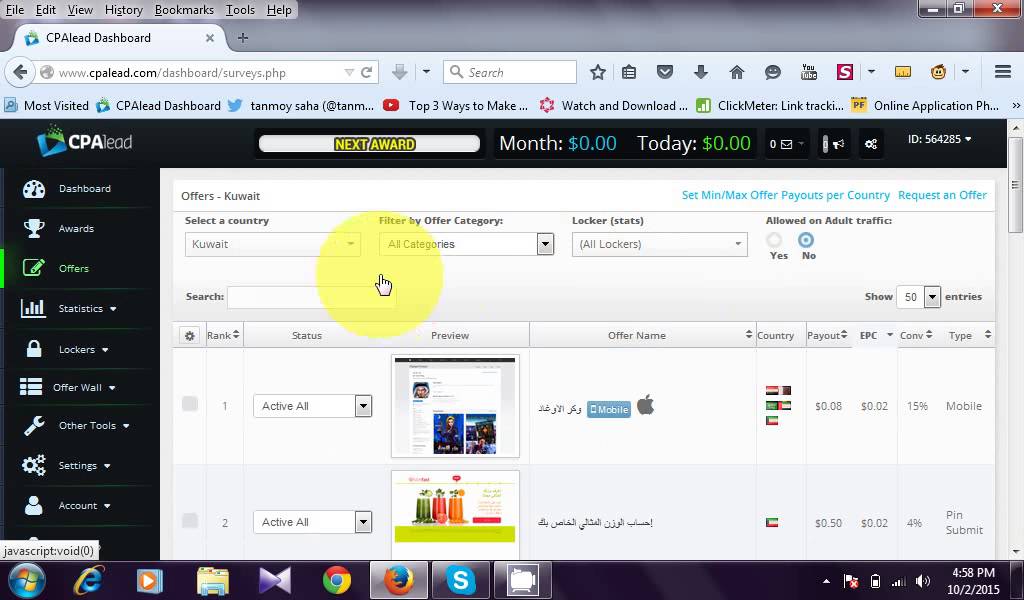 cpalead past part 1 - YouTube