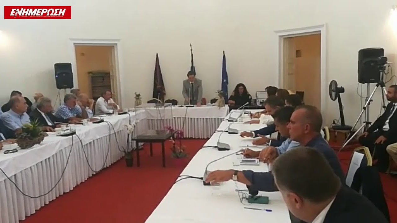 Περιφερειακό Ιονίων Νήσων - Αρχαιρεσίες - YouTube