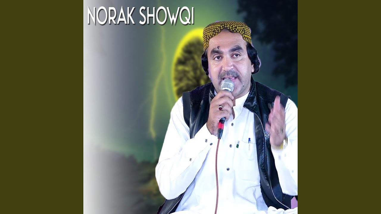 Sta Malang Walar Dabandi - YouTube