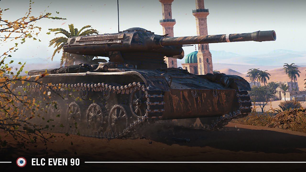 🇫🇷 ELC EVEN 90 разделался со всеми - YouTube