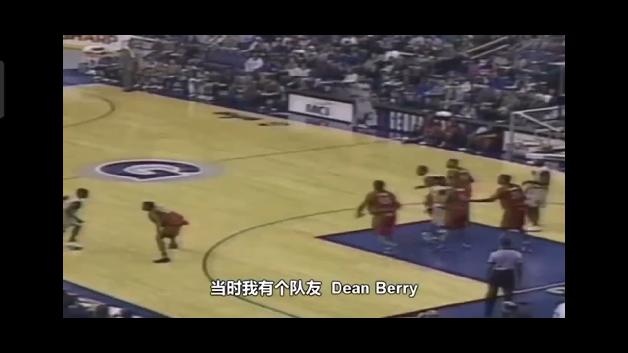 dean berry legendary crossover - YouTube