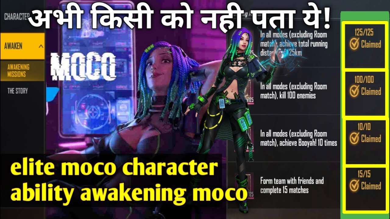 elite moco in free fire | elite moco character ability in free fire ...