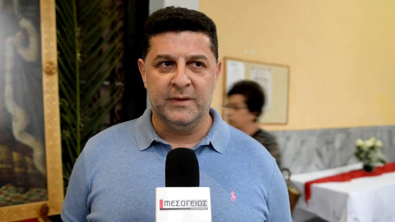 ΔΗΛΩΣΗ ΚΩΝ. ΨΥΧΑΡΗ - ΕΚΠΡΟΣΩΠΟΥ ΤΥΠΟΥ Ι.Μ.Μ. - 20/5/2016 - YouTube