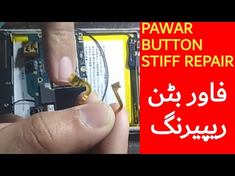 Oppo A57 Power Button Not Working / Short Solution Oppo A57 Power ...