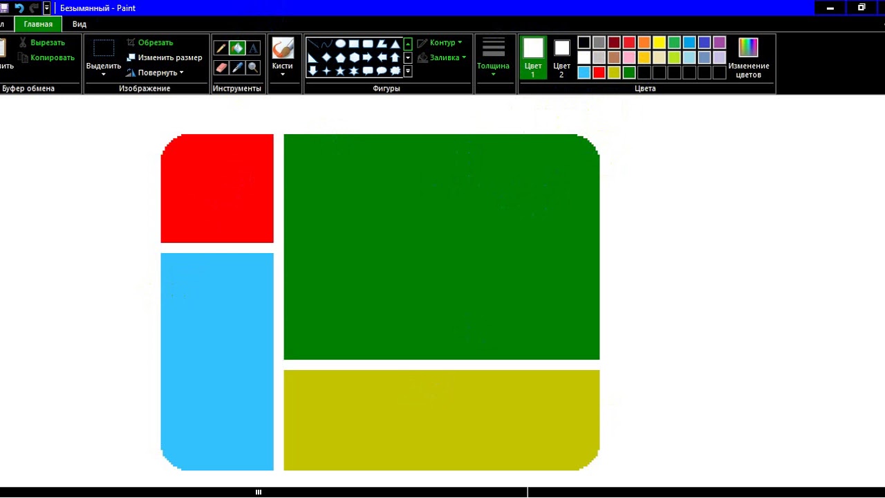 Windows 1.01 logo MS Paint - YouTube
