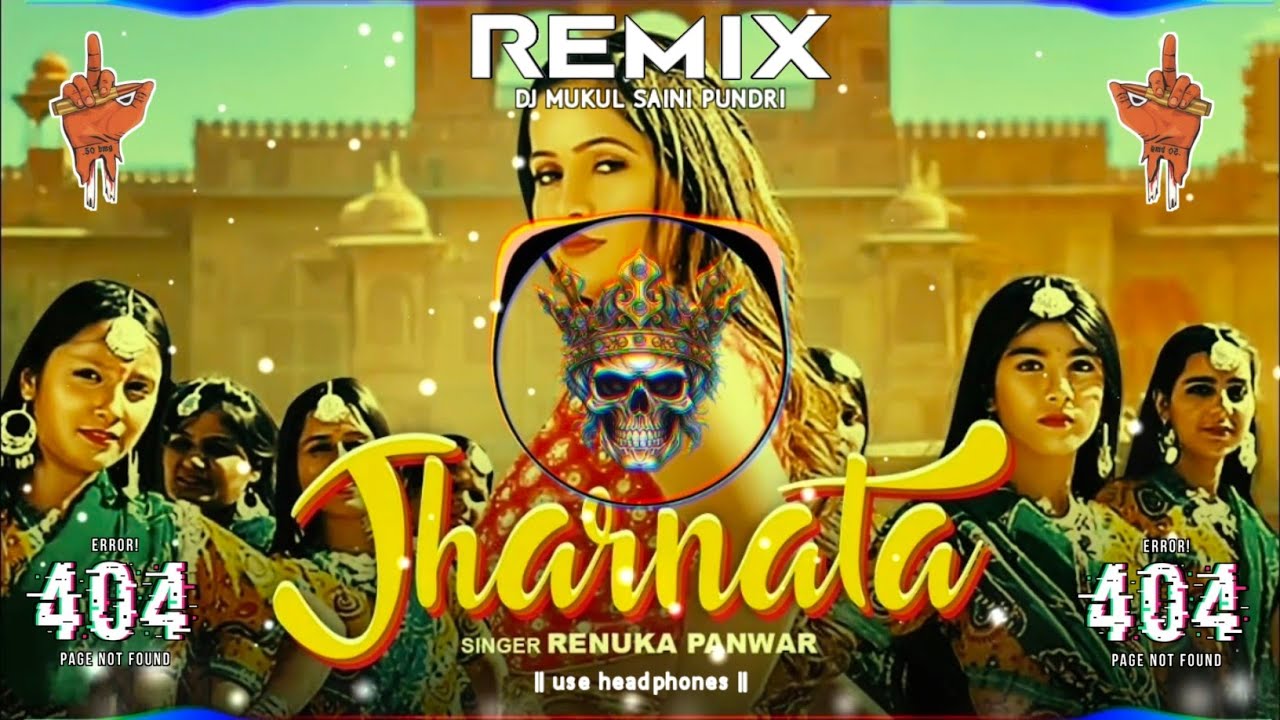 Jharnata Renuka Panwar Dj Remix | Hard Bass Mix | Jharnata Remix Song ...