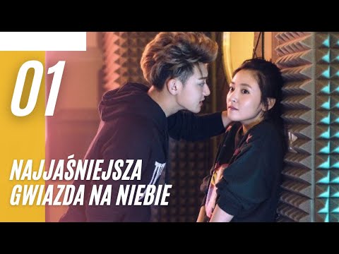 【PL】The Brightest Star In The Sky | Najjaśniejsza Gwiazda na Niebie - odcinek 1
